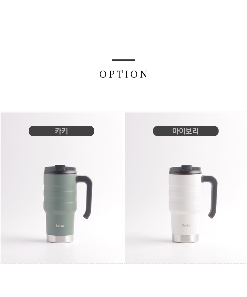 옵션 1 색상 : 01 카키,02 아이보리